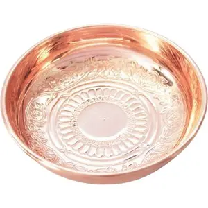 COPPERMILL KITCHEN Vintage Inspired Ring Dish Rosette - Copper