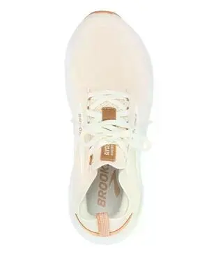 Brooks Glycerin Stealthfit 21 Sneakers - Neutrals