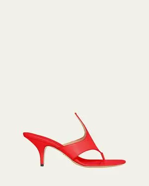 FERRAGAMO Lyrai Leather Sandals - Flame Red