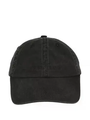 Stone Island Baseball Cap - Black
