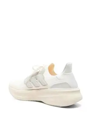 Y3 Ultraboost Sneakers - White