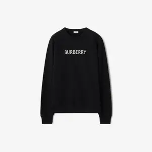 Burberry Logo Cotton Sweatshirt - Black