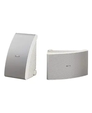 YAMAHA Ns-aw392 All-weather 2-way Outdoor Speakers Pair - White