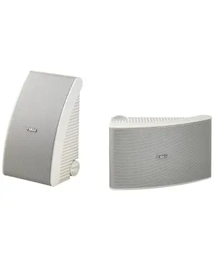 YAMAHA Ns-aw592 All-weather Outdoor Speakers Pair - White
