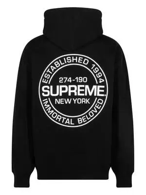 Supreme Immortal Ss 24 Hoodie