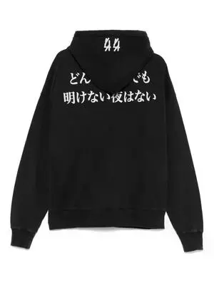 44 LABEL GROUP Faded Generation Hoodie - Black
