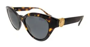 Versace Cat Eye Sunglasses