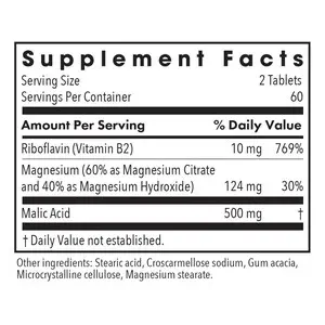ALLERGY RESEARCH GROUP Magnesium Malate Forte 120 Tablets