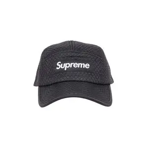 Supreme Micro Quilted Camp Cap - Black