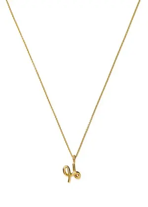 MISSOMA Initial H Mini Necklace - Gold