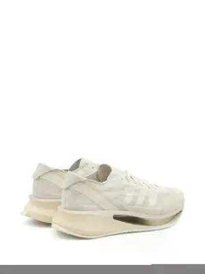 Y3 Gendo Run Sneakers - White