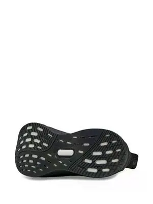 Adidas Ultraboost 5 Y-3 Sneakers
