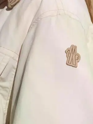 Moncler Nimba Jacket - Neutrals