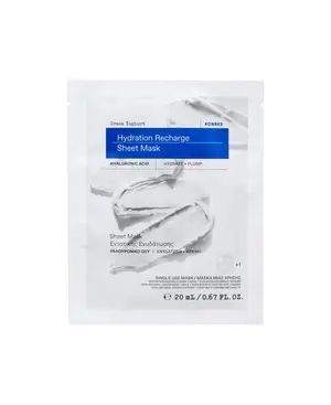 KORRES Greek Yoghurt Deep Hydrating Face Mask - No Color