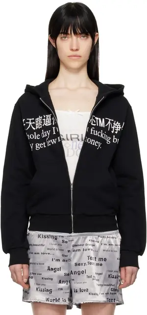 Praying Busy' Zip Hoodie - Black | Editorialist