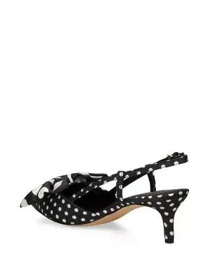 Kate Spade New York 50mm Leather Slingback Pumps