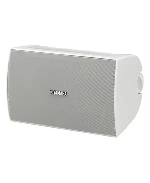 YAMAHA Ns-aw294 High Performance Outdoor Speakers Pair - White