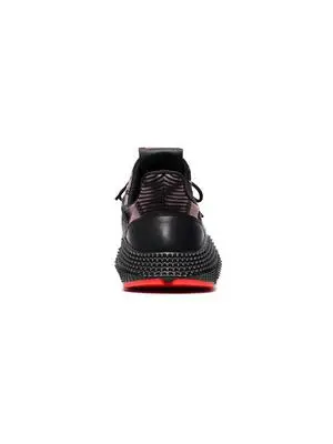 Adidas Prophere Riot Sneakers