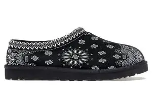 BRAVEST STUDIOS Paisley Slippers V2 - Black