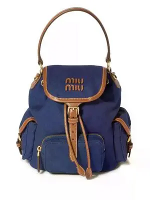 Miu Miu Silver Tone Backpacks