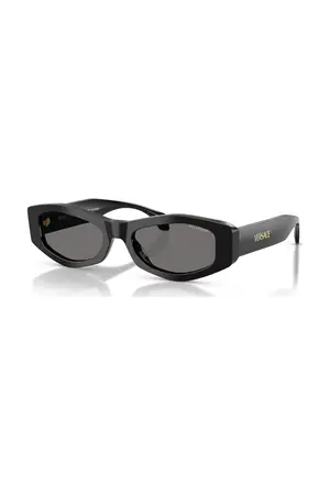 Versace Irregular Sunglasses - Black