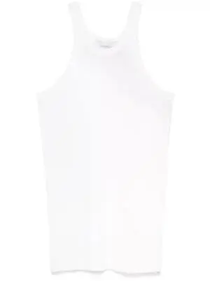 Sportmax Nastie Tank Top - White