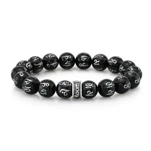 ROOM101 Ohm Bead Bracelet - Black