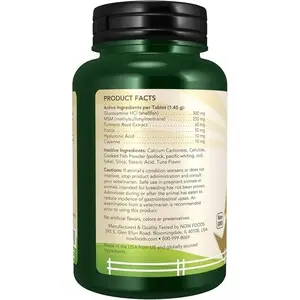 NOW FOODS Pets Joint Support 90 Lozenges