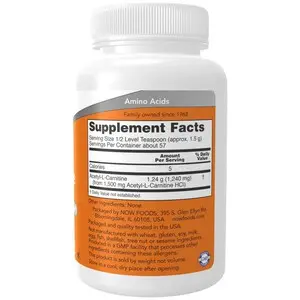 NOW FOODS Acetyl-l Carnitine Powder 85 Grams - One-color