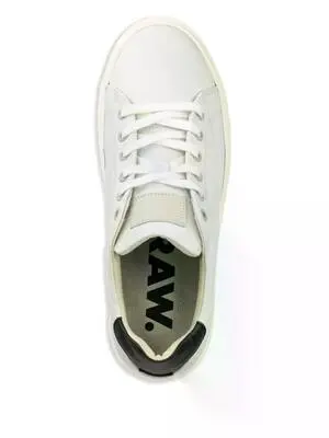 G-star Raw Rovic Sneakers