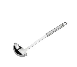 KUCHENPROFI Parma Soup Ladle, 18/10 Stainless Steel, 4 Fl. Oz - Silver