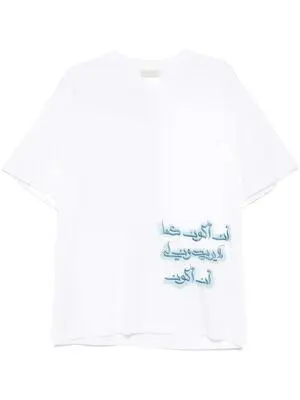 QASIMI Blurred Calligraphy T-shirt
