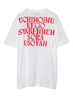 YOSHIOKUBO Mandan T-shirt