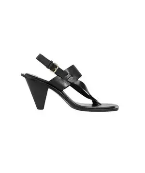 A.emery Ryder Leather Slingback Sandals
