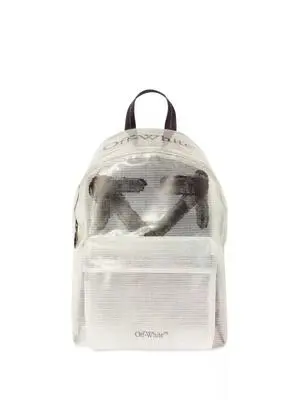 Off-White Heritage Backpack - White