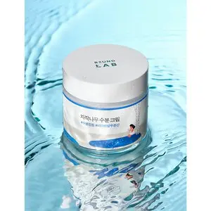 ROUND LAB Birch Juice Moisturising Cream