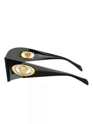 Versace Ve2280 Sunglasses - Grey