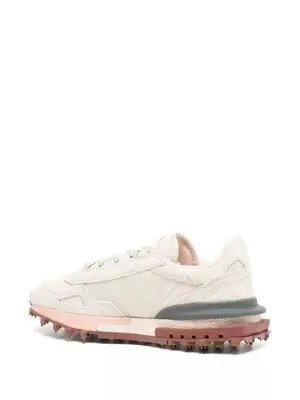 Lacoste Elite Active Sneakers