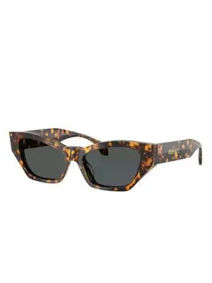 Versace Cat-eye Sunglasses