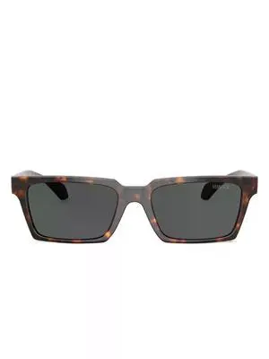 Versace Ve4490u Sunglasses - Green