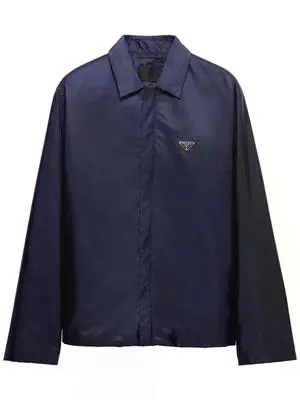 Prada Collared Shirt