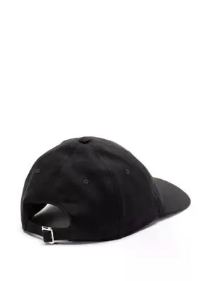 Fendi Logo Embroidered Baseball Cap - Black