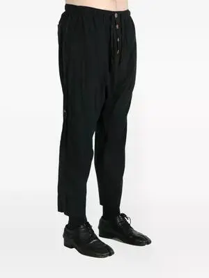 UNDERCOVERISM Cropped Tapered Trousers