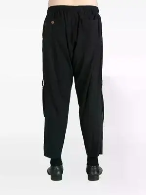UNDERCOVERISM Cropped Tapered Trousers
