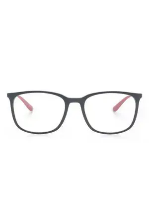 Ray-ban Square Frame Eyeglasses - Grey