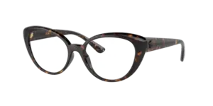Versace Eyeglasses Havana