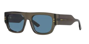 Gucci Full Rim Square Frame Sunglasses - Gris