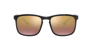 Ray-ban Square Frame Sunglasses - Havana