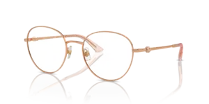 JIMMY CHOO Jimmy Choo JC2004HB Eyeglasses Rose Gold