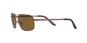 SFEROFLEX Rectangle Sunglasses - Marrón Oscuro
